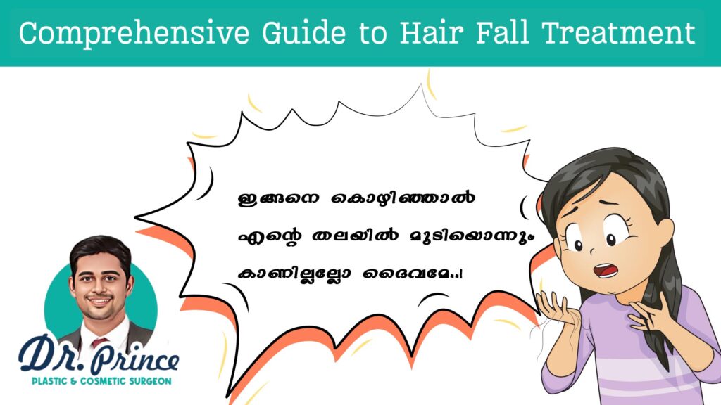 Comprehensive Guide to Hair Fall Treatment - topplasticsurgery